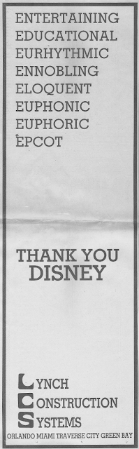 Passport to Dreams Old & New: Orlando Welcomes EPCOT Center