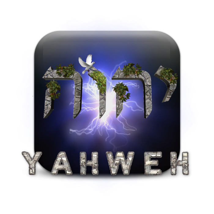 Yahweh wallpaper şi logo 3D online: Yahweh Logo Medalion 3D