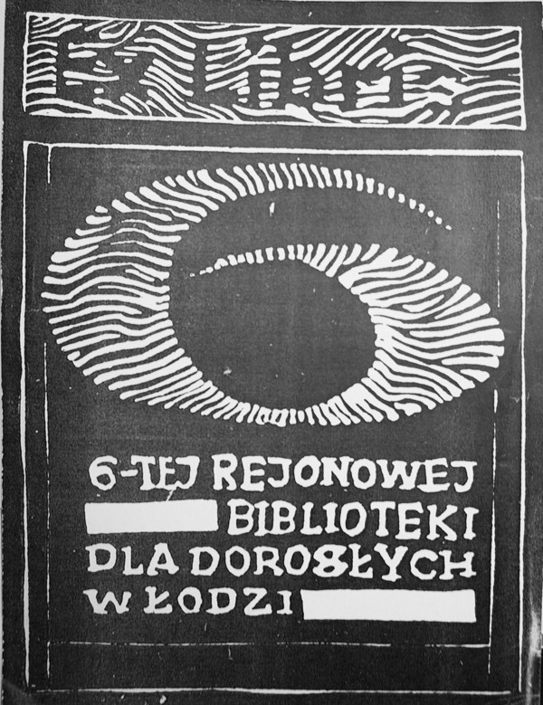 Filia Nr 6 ul . Marynarska 9: GALERIA Filia Nr 6 ul . Marynarska 9: GALERIA