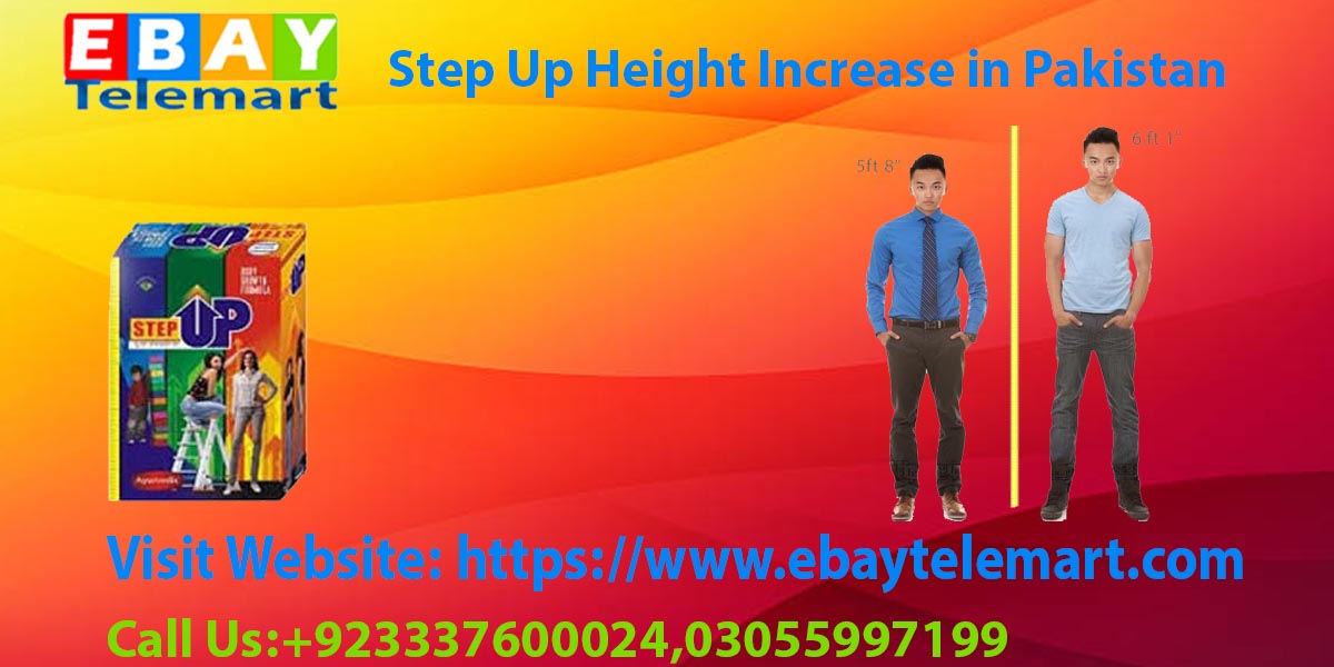 Step Up Height Increase in Islamabad . - Step Up Height Increase in ...