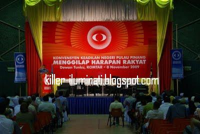 Cartoon Spongebob: SIMBOL FREEMASON ILLUMINATI DI MALAYSIA