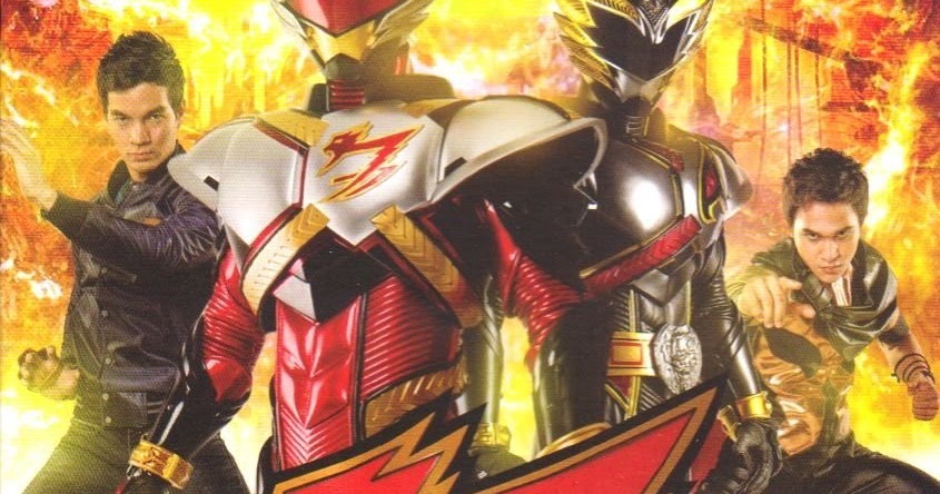 Satria Garuda Bima DVD Box for Japan Announced!!! *(By Guyferd20)