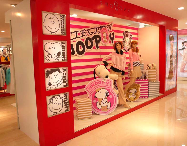 My Horrible Life: All About Snoopy