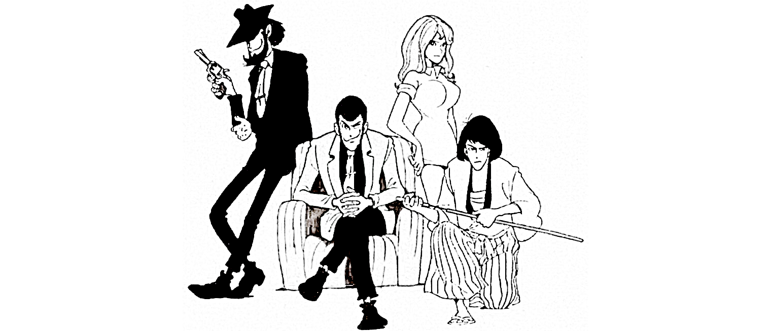 Lupin da colorare / Colouring Lupin