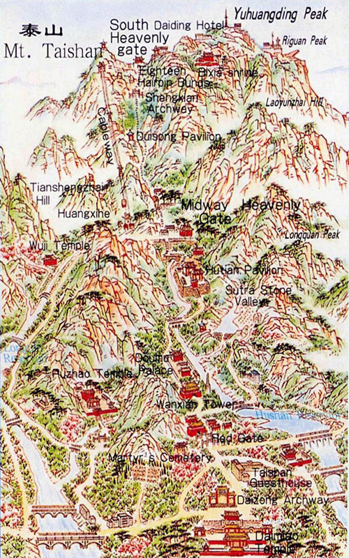 China Natural Scenery Travel: Information of China Mountain Taishan