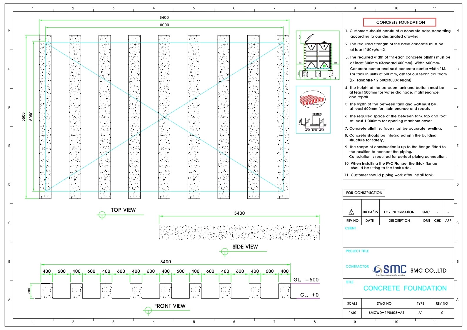 WATER TANK: GRP TANK Drawning - 5x8x3mh -120Ton