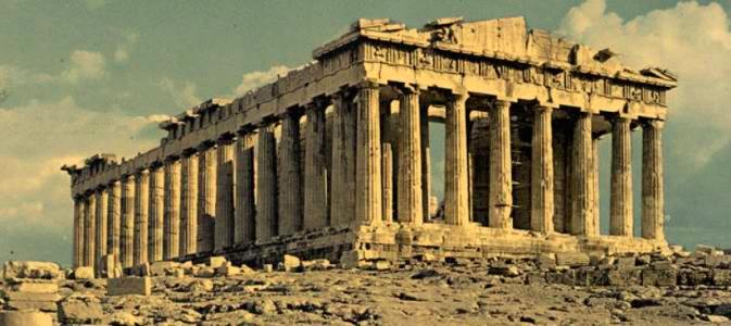 ΠΑΡΘΕΝΩΝΑΣ ΤΟ ΑΠΟΛΥΤΟ ΘΑΥΜΑ ΤΗΣ ΑΡΧΙΤΕΚΤΟΝΙΚΗΣ (ΜΕΡΟΣ Α') ΠΑΡΘΕΝΩΝΑΣ Ο ...