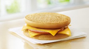 Japanese Snack Reviews: McDonald's Chicken Egg McMuffin (product ...