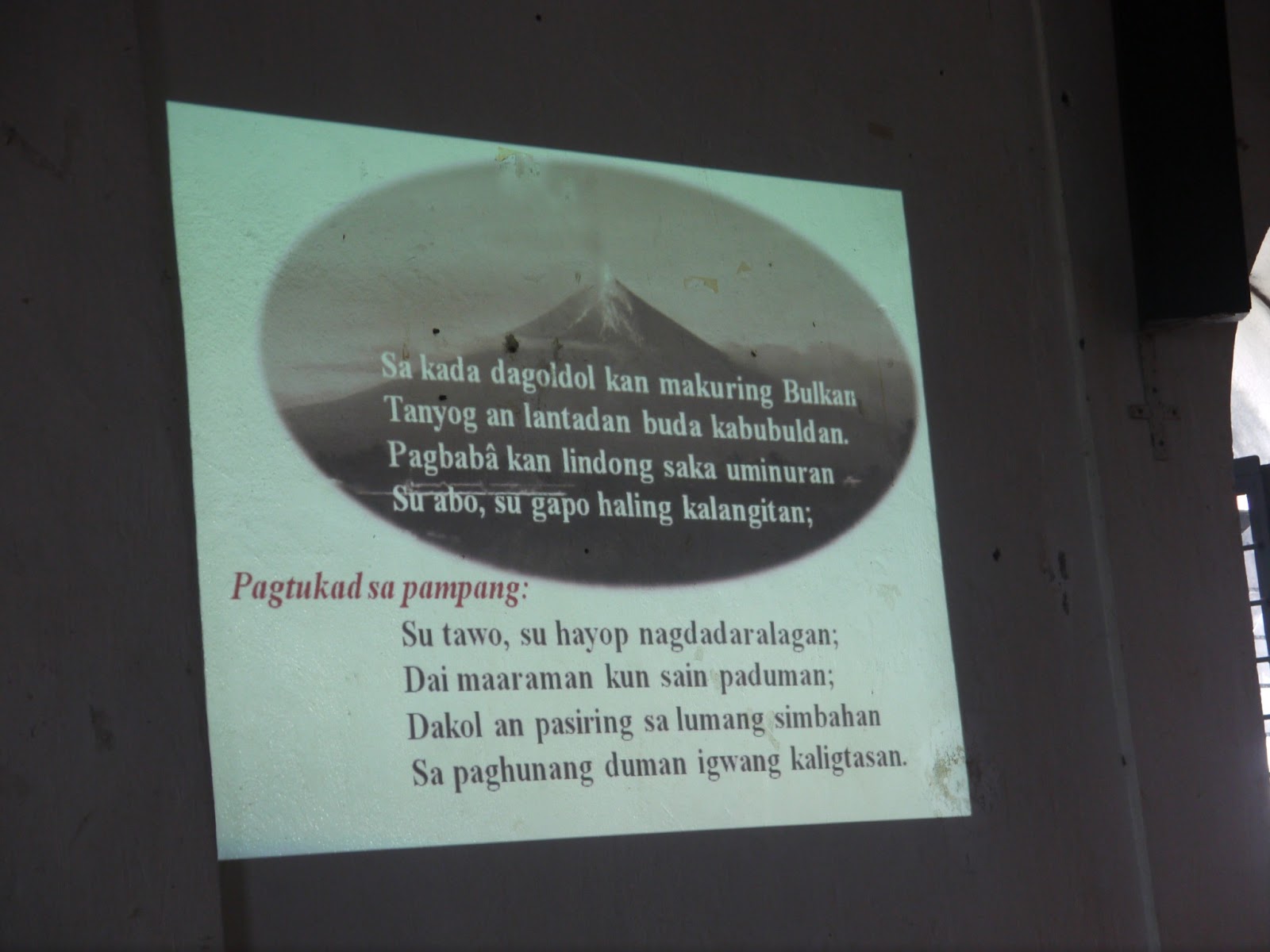 kathryn's blog: Engineer Abdon M. Balde Jr.