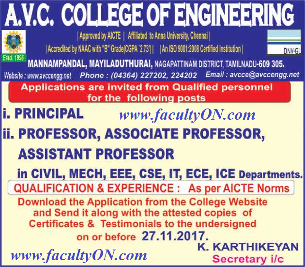 A.V.C College of Engineering, Nagapattinam, Wanted Teaching Faculty ...