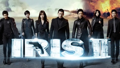 THE JRT's THOUGHTS: IRIS TWO