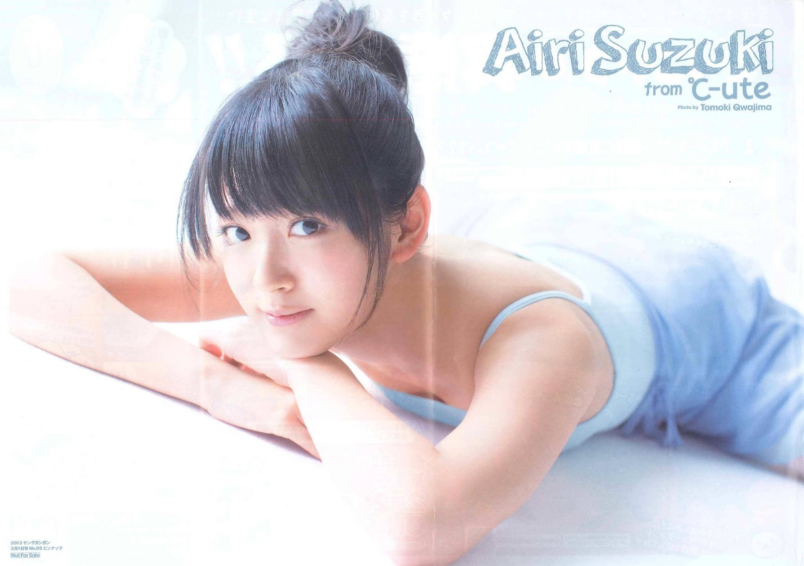 º-ღAiRisakoღ-º.•**: Suzuki Airi (C-ute) - Young Gangan 2013 No.05 Accessory DVD (DivX/AVI)