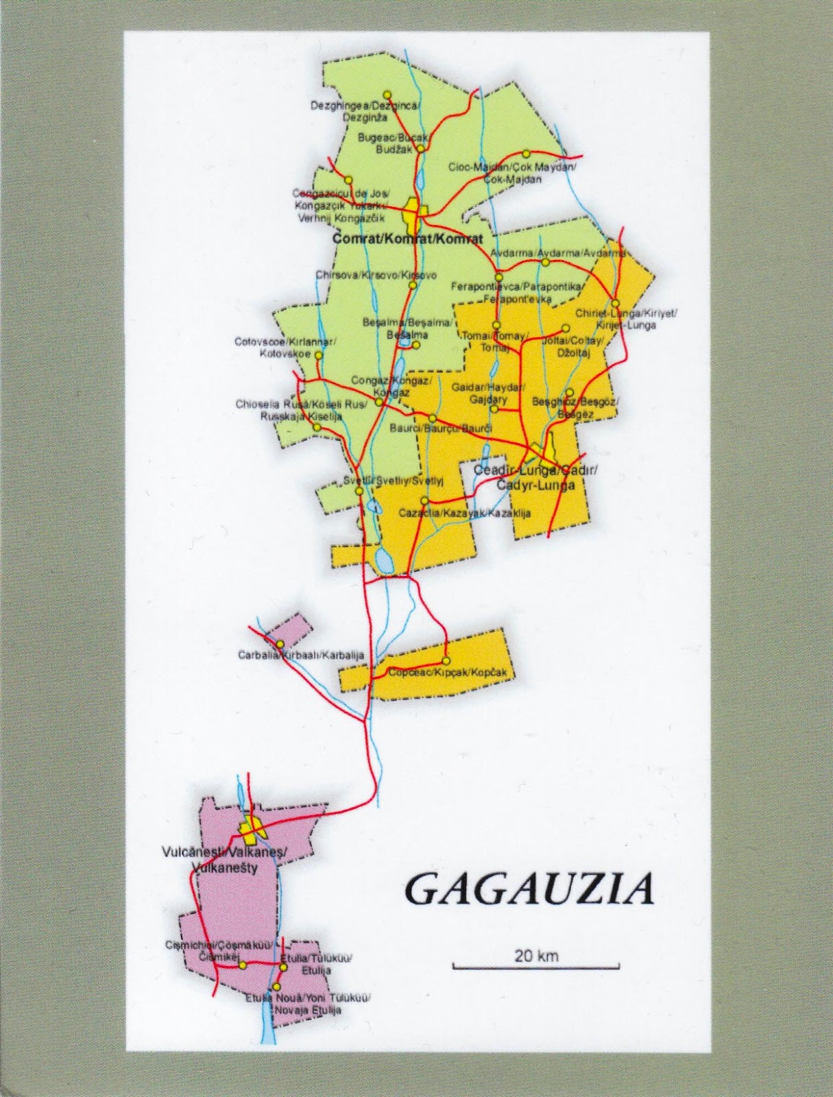 Brane & Nina: Map postcard from Gagauzia