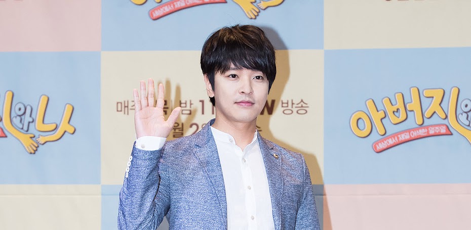 Hallyu Star Kim Jeong Hoon (Sunny Smile's Blog): [News] Park Yoon Jae ...