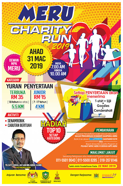 RUNNERIFIC: Meru Charity Run 2019