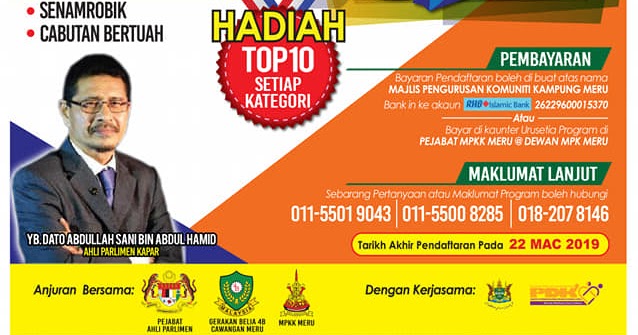 RUNNERIFIC: Meru Charity Run 2019