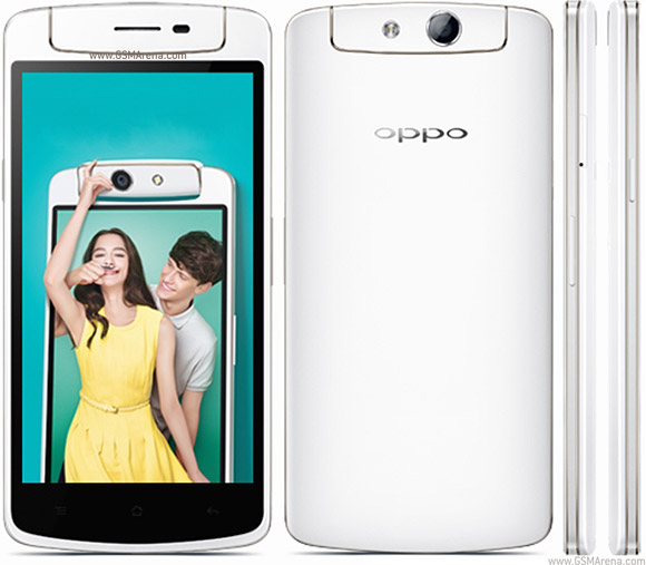 The best cell phone Oppo Ni Mini release date, specs, price and other ...