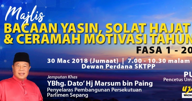Sekolah Kebangsaan Taman Putra Perdana: Majlis Bacaan Yasin, Solat Hajat Dan Ceramah Motivasi ...