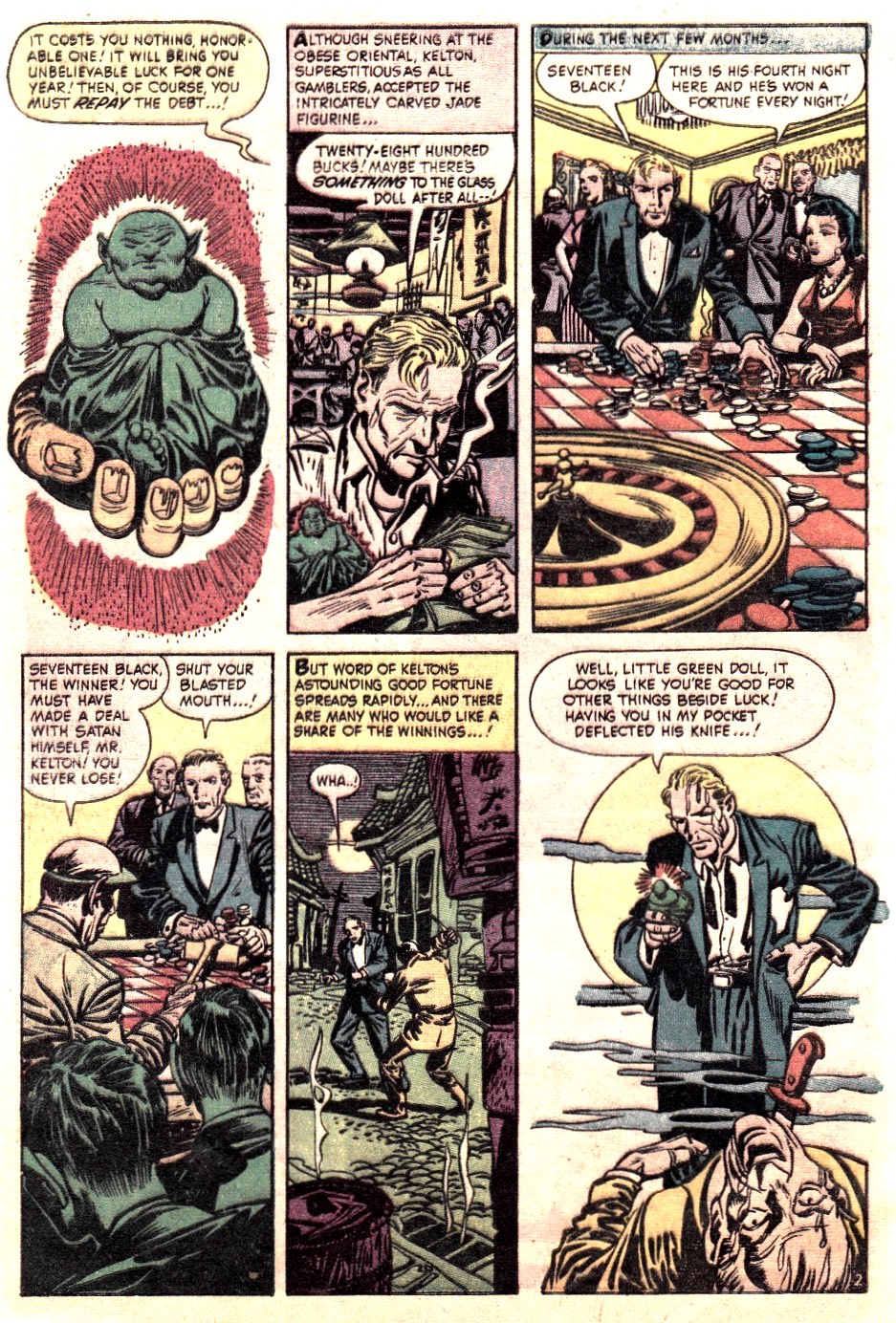 THE HORRORS OF IT ALL: Death Pact