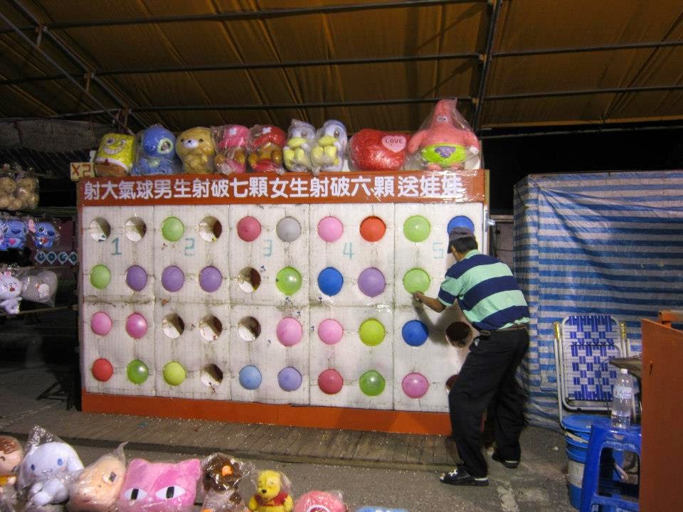 Get up and GO: Taiwan Night Market Games