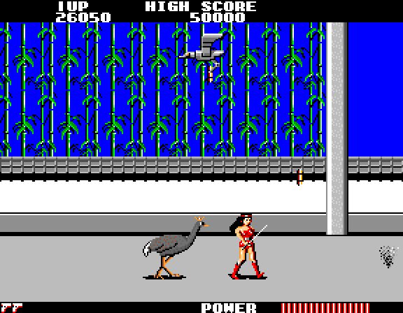 VGJUNK: FLASHGAL (ARCADE)
