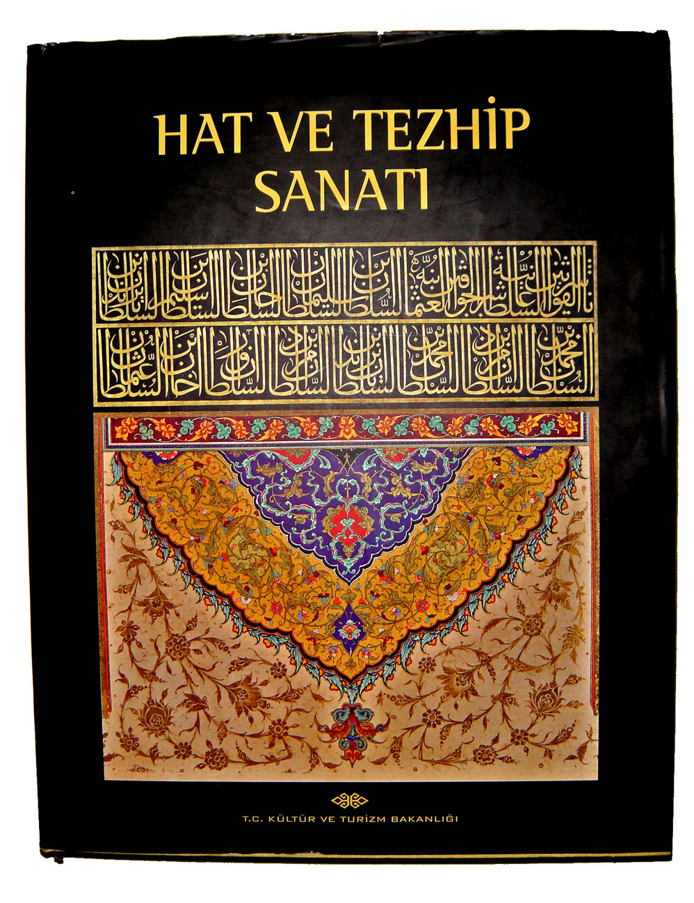 abu dervish: Book review 16 : Hat Ve Tezhip Sanatı ( The Art of ...