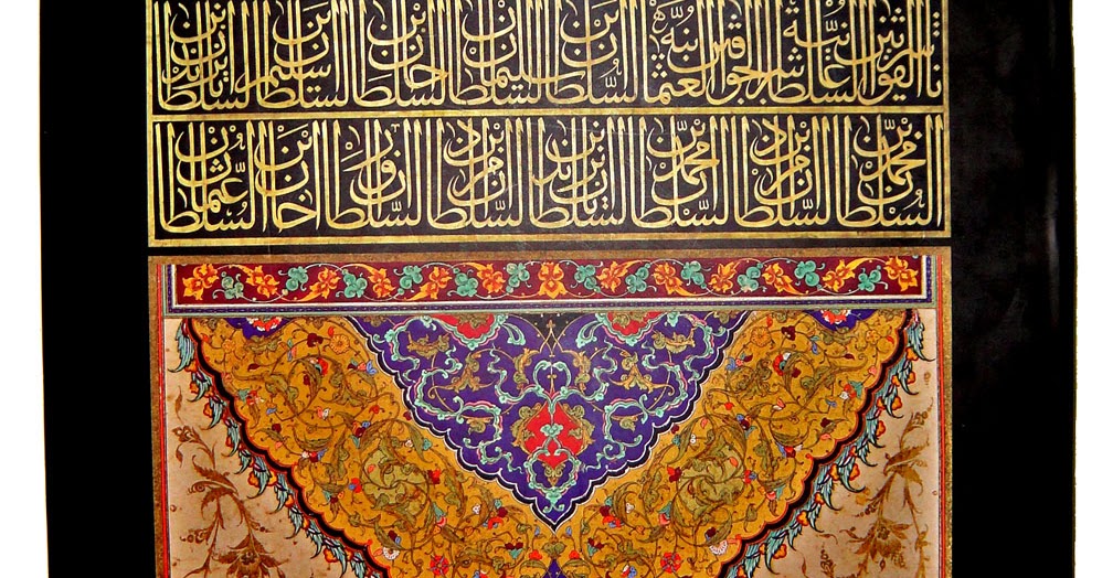 abu dervish: Book review 16 : Hat Ve Tezhip Sanatı ( The Art of ...