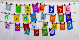 School CC: Simlish Alphabet Flags ~ Nathys Sims