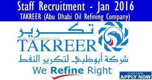 Welcome to TAKREER: Job Alert