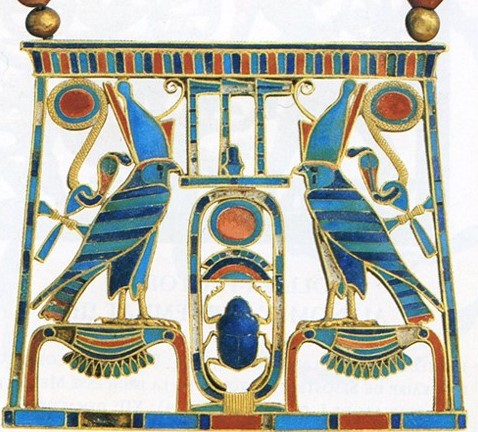 Geografía, Historia y Arte: Pectoral de Sesostris II
