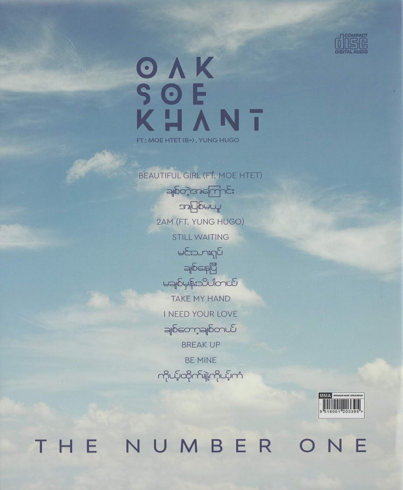 TarYarPwaGyi Music Store: Oak Soe Khant - The Number One