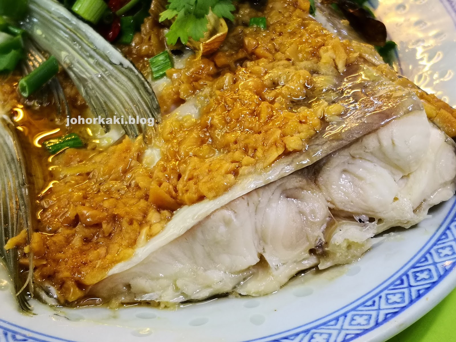 Yang Ji 194 Garlic Steamed Fish Head. Singapore Hawker Gems in ...