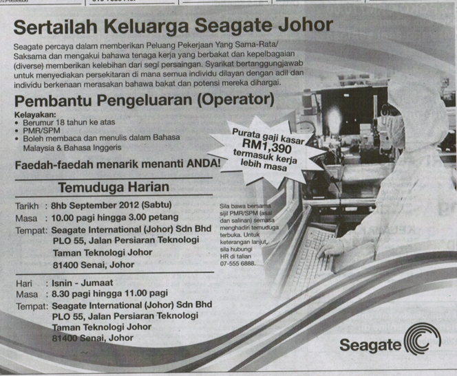 JAWATAN KOSONG (KERATAN AKHBAR): TEMUDUGA HARIAN DI SEAGATE