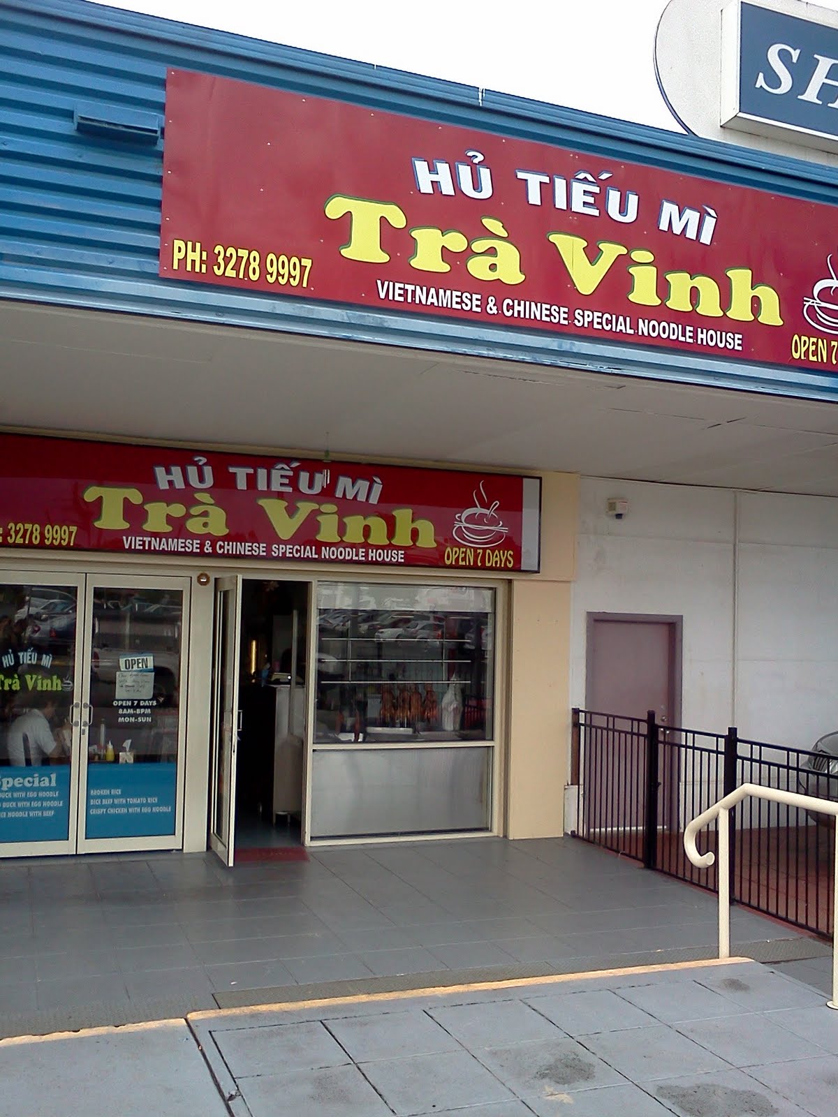 Food Hunters: Tra Vinh