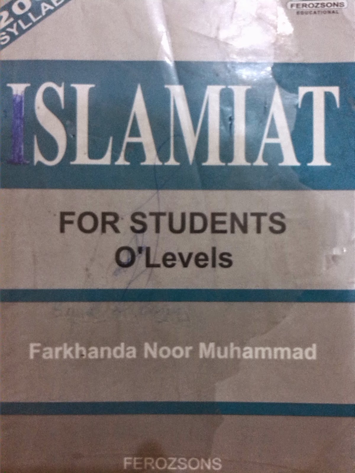 Simple Steps to Ace GCE O-Levels Islamiyat (And any other subject, as ...