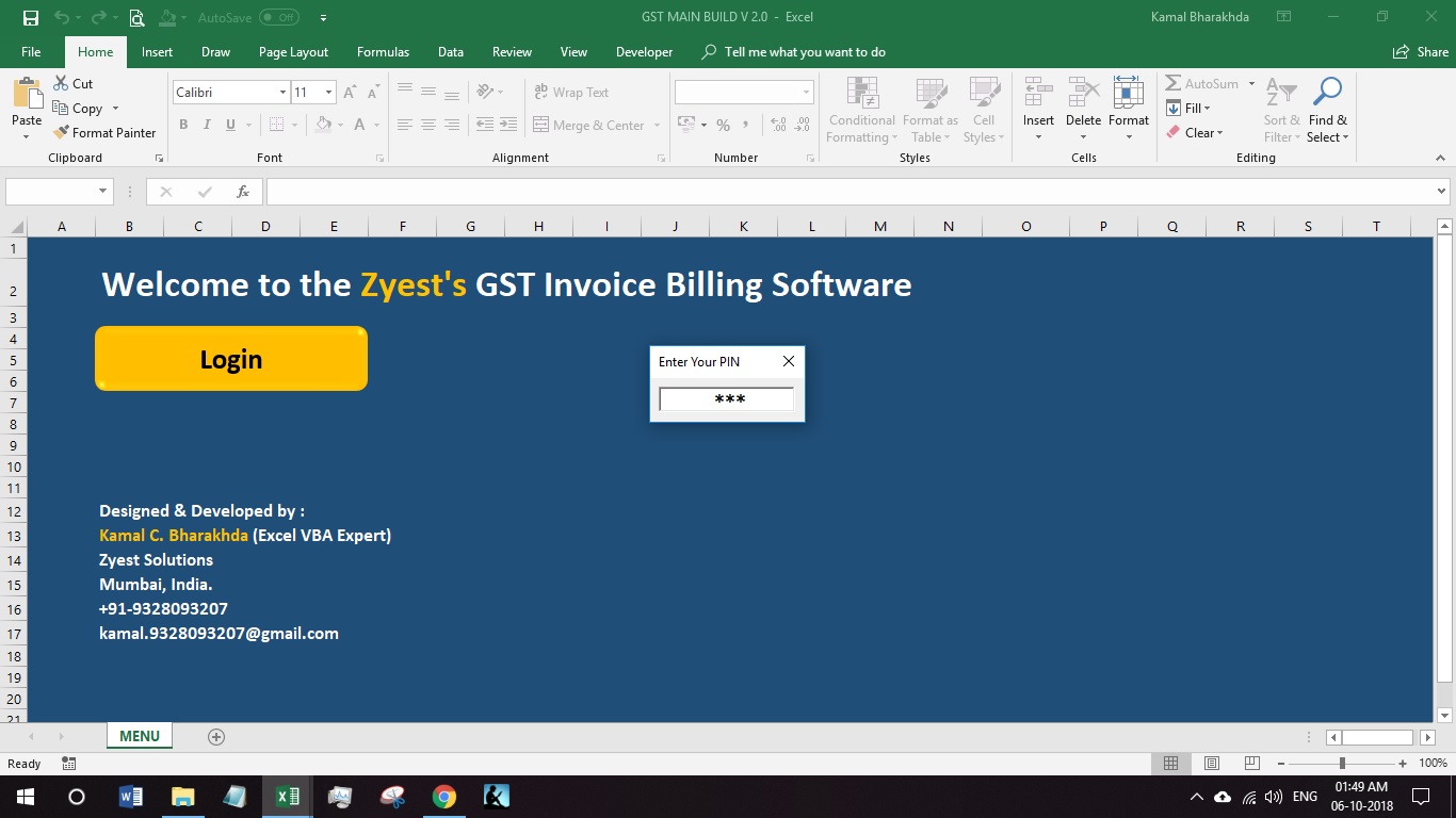 Excelism : 4 digit PIN Style Login System