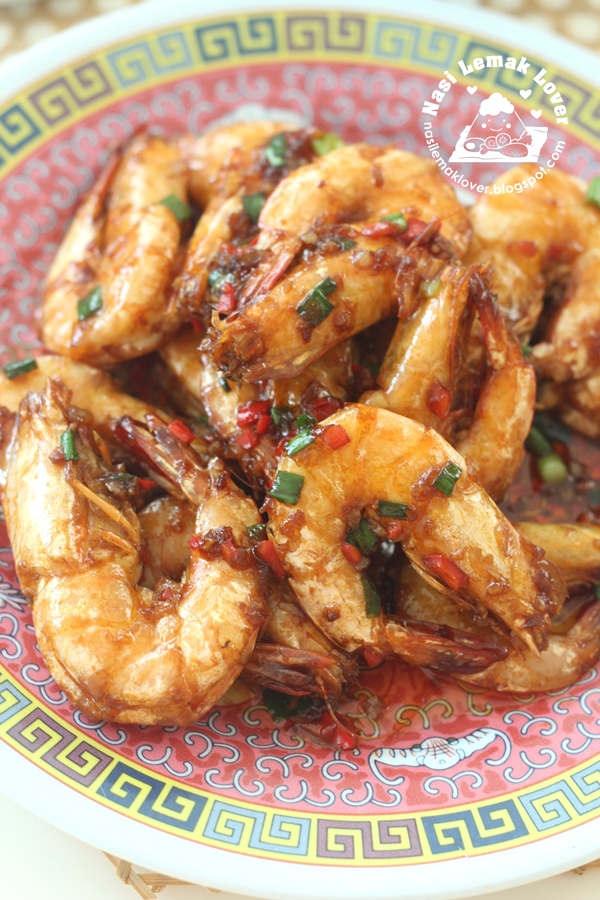 Nasi Lemak Lover: Sweet and Spicy Prawns 嘻哈大笑 (干煎虾碌)