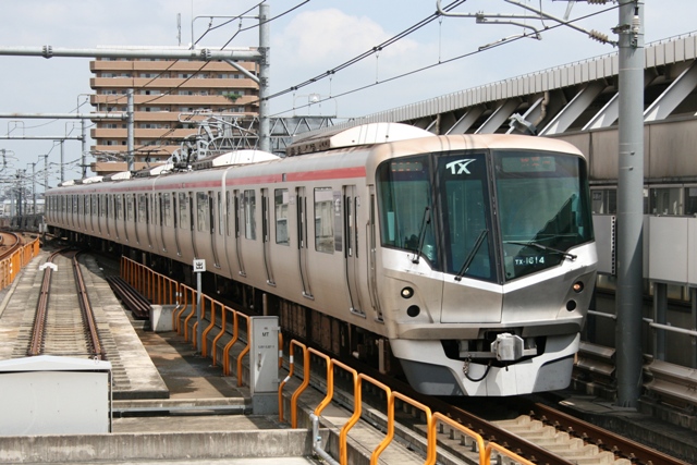 Tokyo Railway Labyrinth: Access to the Science City and the Tsukuba ...