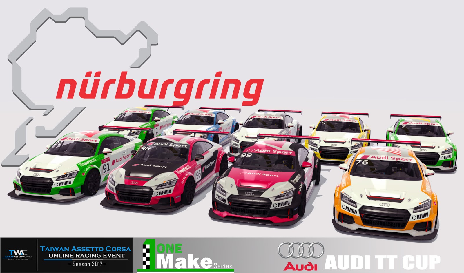 TWAC 線上活動: 2017