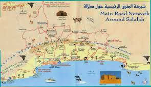 Salalah - Dhofar region in Sultanate of Oman: Salalah Dhofar Road Map...