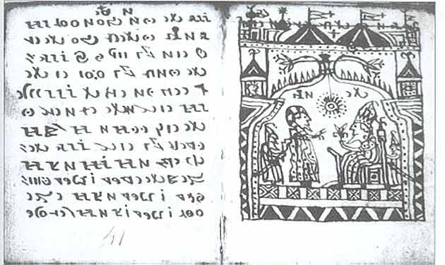 Misteri Rohonc Codex - Merinding.com