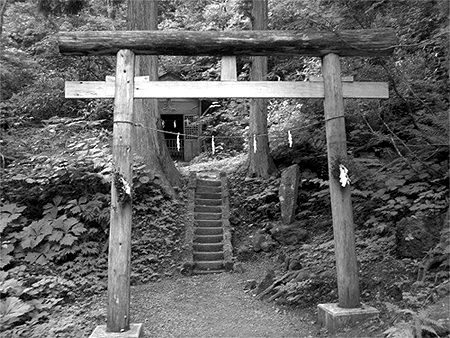 bujinkankyu textos: TOGAKURE RYU