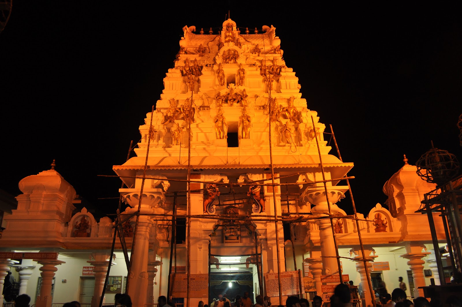 Road Bloke: Kukke Subramanya Temple, Subramanya