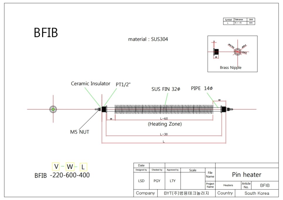 BFIB (FIN-공기가열용-I형) - 공기가열용핀히터, 범용테크놀러지-214 - BEUMYONG TECHNOLOGY