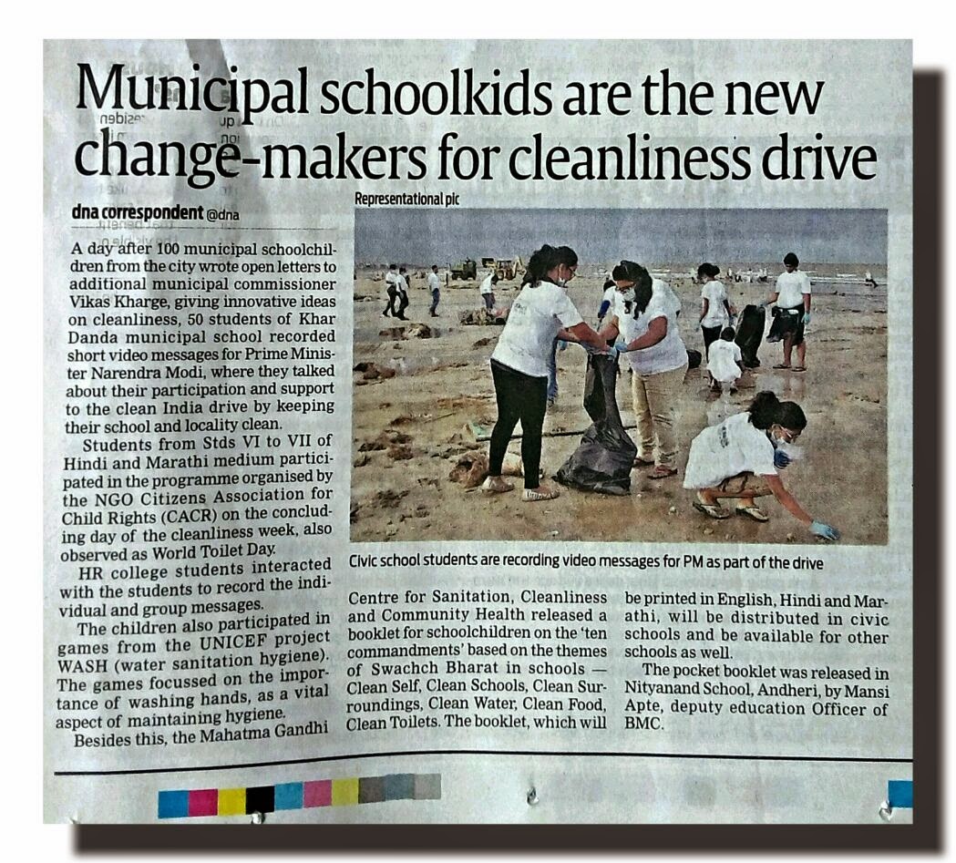 Let's Connect For A Cause: December 2014