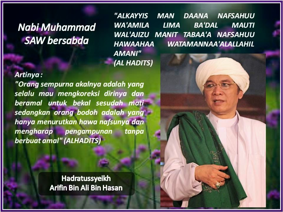 Nabi Muhammad SAW Bersabda - Majelis Ta'lim Almunawwarah