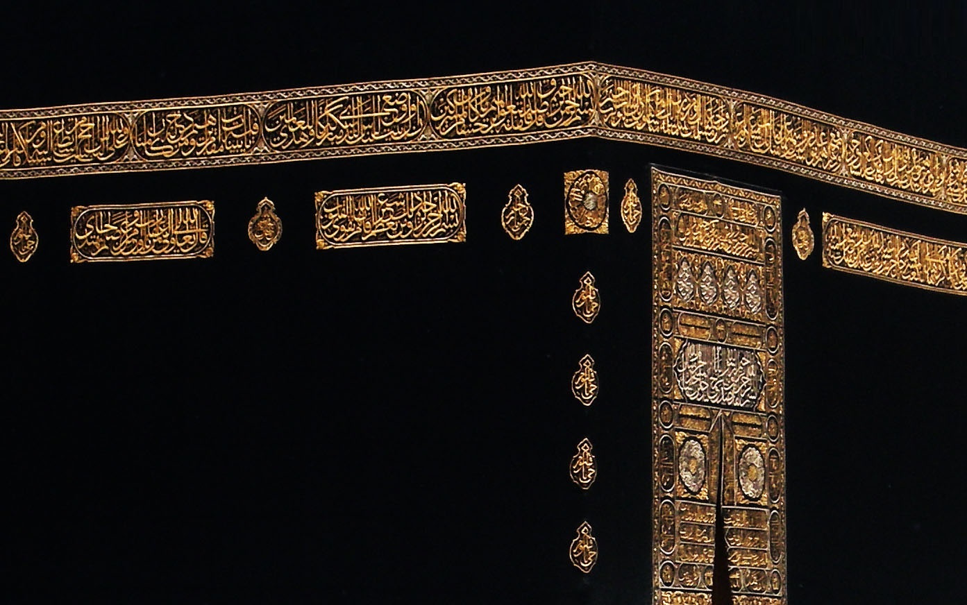 Islah Network: 119 Beautiful Wallpapers of Holy Kaaba