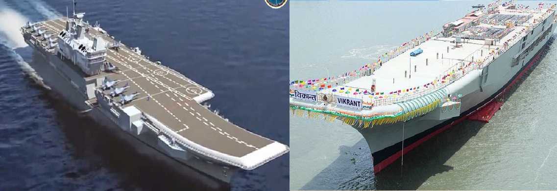 INS Vikrant | AP Heritage