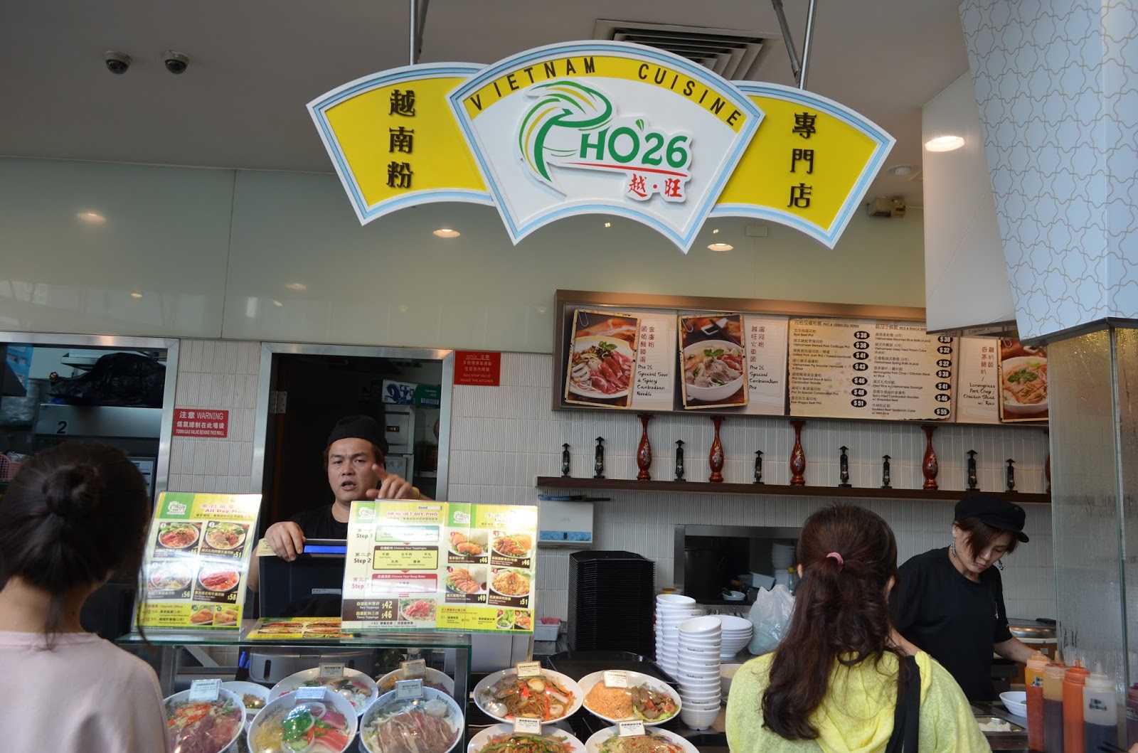 Our Journey : (Day 3) Hong Kong Tung Chung - Citygate Outlets Food ...