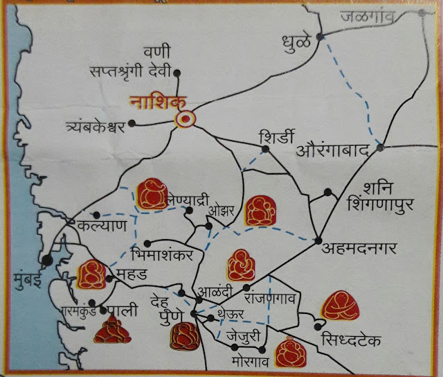 Welcome to JagrutAndJourneys: Geography - Train - Travel - Food ...